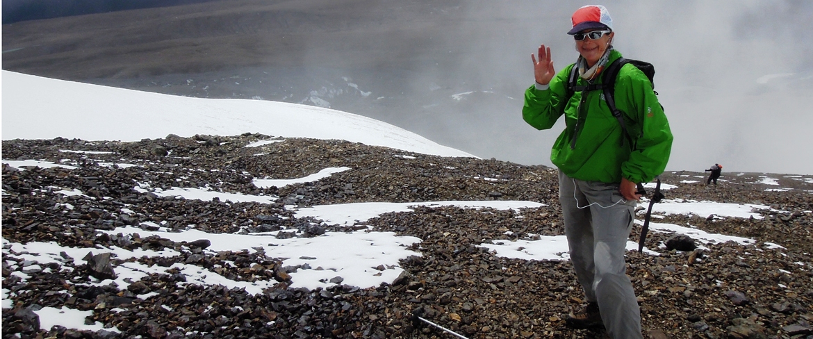 Mustagata Mountain Climbing Expedition News July, climb Mustagh Ata or ...